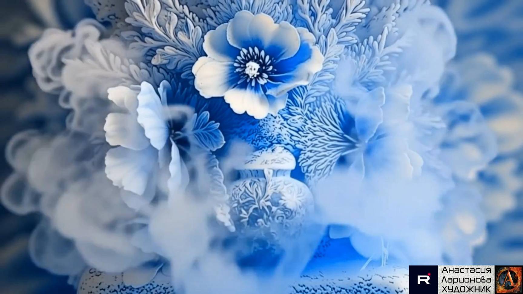 Гжель Льда: Сияние Сквозь Мороз| Ларионова Анастасия |Художник | Живопись в Движении
