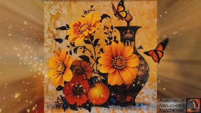 Картина ХОХЛОМА | Ларионова Анастасия |Художник | Живопись в Движении