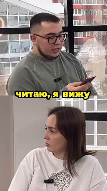 ⚕️Расширение ликворных пространств у детей, страшно ли это ? Ответим !