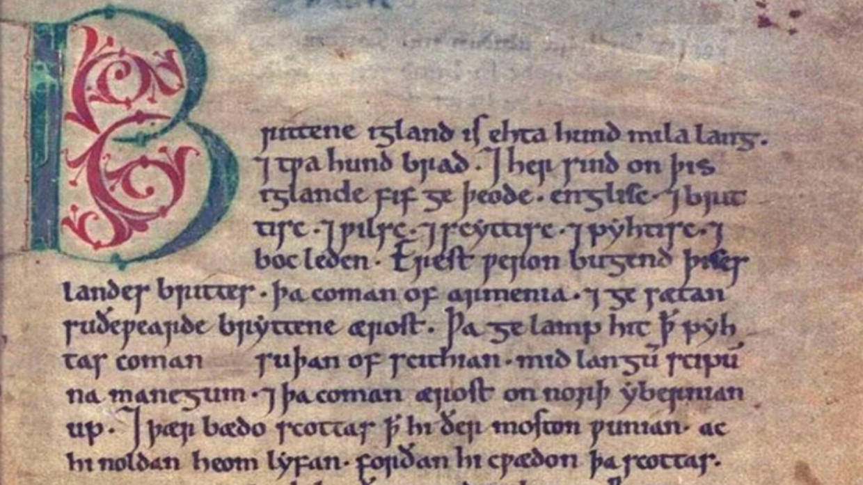 Аудиокнига. Англосаксонская хроника. Часть семнадцатая.