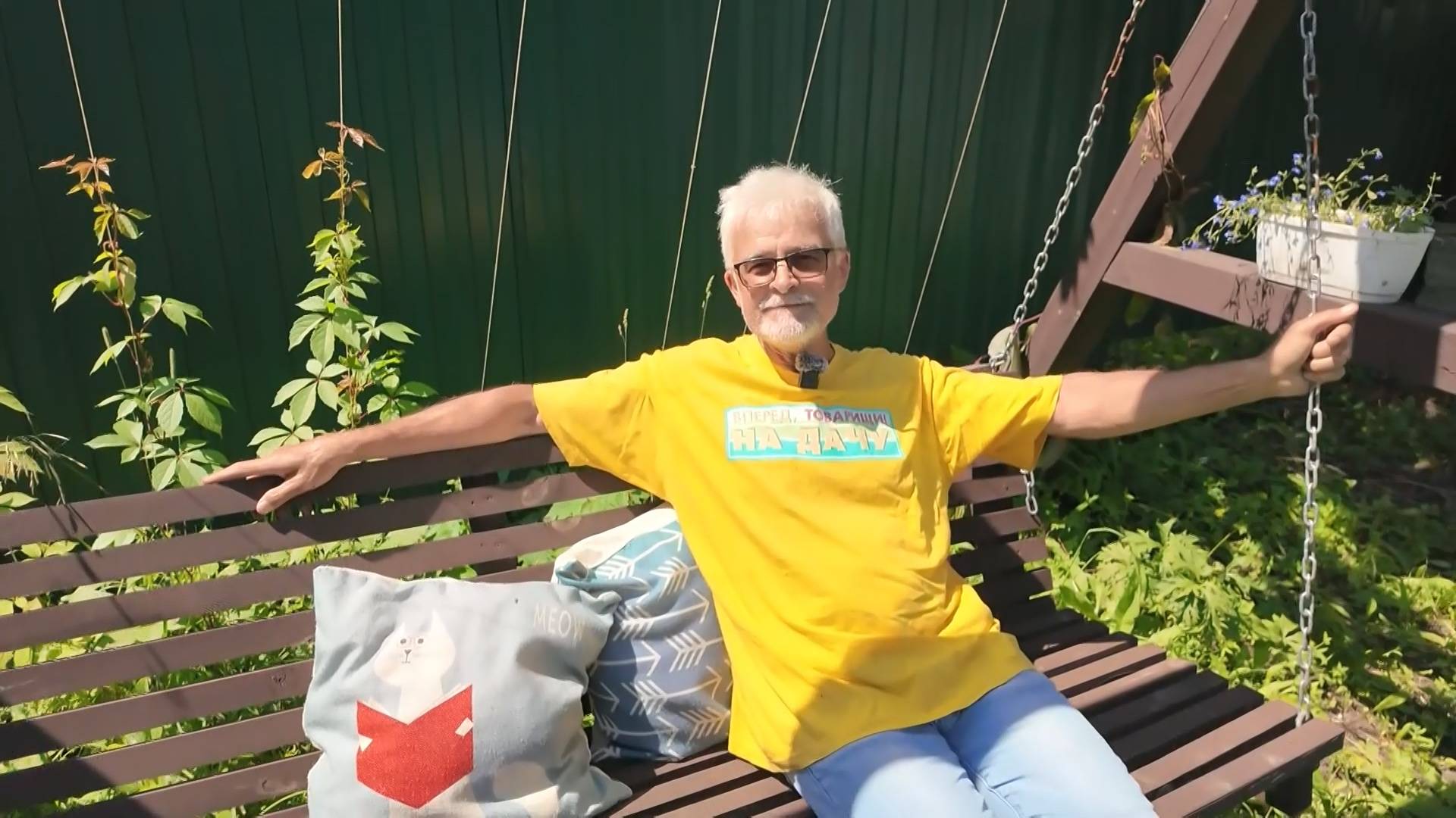 Вперёд, товарищи! На дачу! Выпуск от 15.07.25