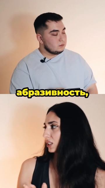 Отличие детских зубных паст от взрослых! Вы должны это знать #кариес ##стоматолог #врачи