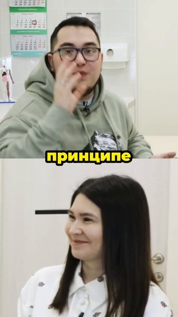 Нужны ли детям пробиотики ? А вы знали - овощи и фрукты источник клетчатки для детей ❗⚕️