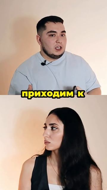 Наркоз в стоматологии - это безопасно !⚕️#наркоз #кариес #зубы #операционная #севарана