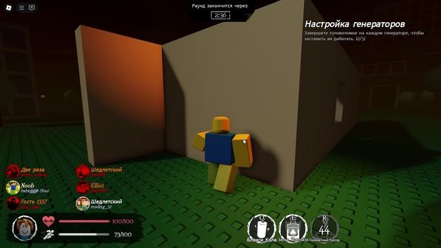 Я вернулся в FORSAKEN теперь имба ноли?