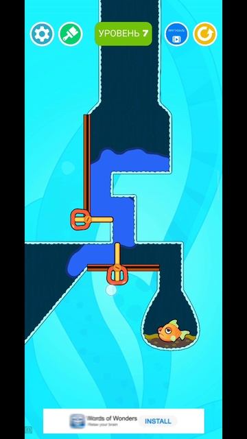 Уровень 7 - Save the Fish (Спаси рыбу) #4