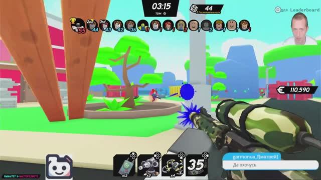 PS5👀 Roblox Revolution👀-