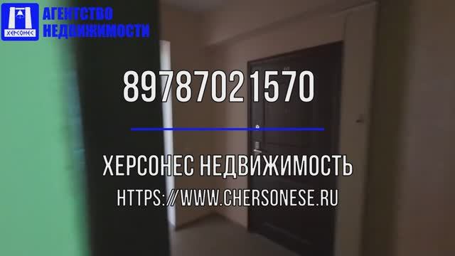 #Продажа двухкомнатной #квартиры 63,2 кв м, 7/9 этаж на проспекте Античном. #севастополь