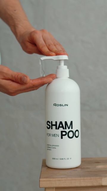 шампунь для него-