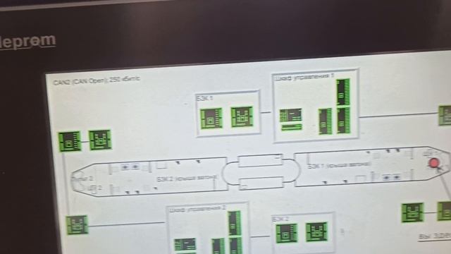 VID_20250716_092954.mp4