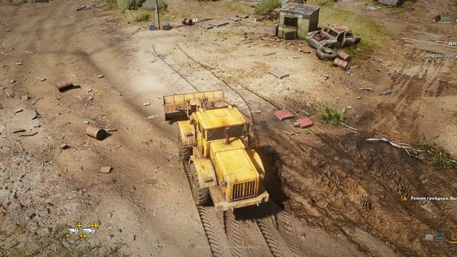 Покоряем RoadCraft часть 2