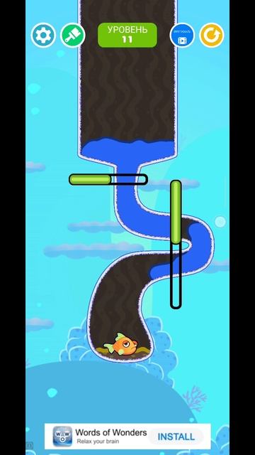 Уровень 11 - Save the Fish (Спаси рыбу) #8