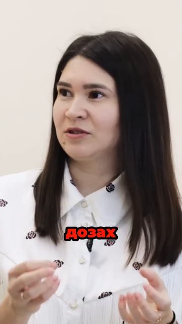 Атопический дерматит - пищевая ли это аллергия?❗⚕️#гв#аллергии #педиатрия