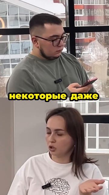 Не верьте на слово: Узнайте второе мнение врача!