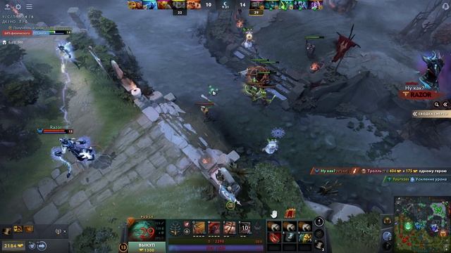 Пуджик заскочил на ужин. Дота 2