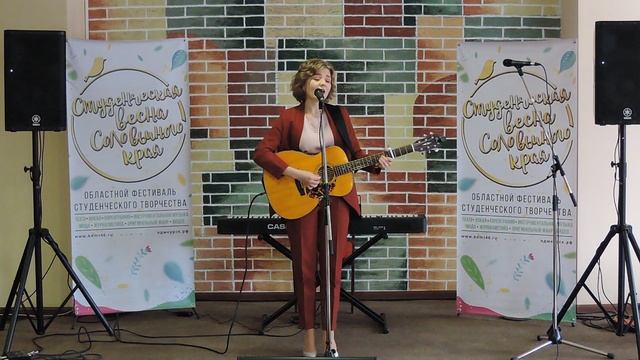 «Письмо кота» (2021)