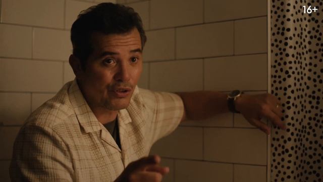 Боб Тревино поставил лайк — Русский трейлер (Дубляж, 2025)