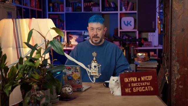 Отчисление студента за свободу слова в США