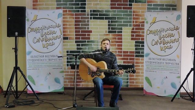 «Голова-нога» (2021)