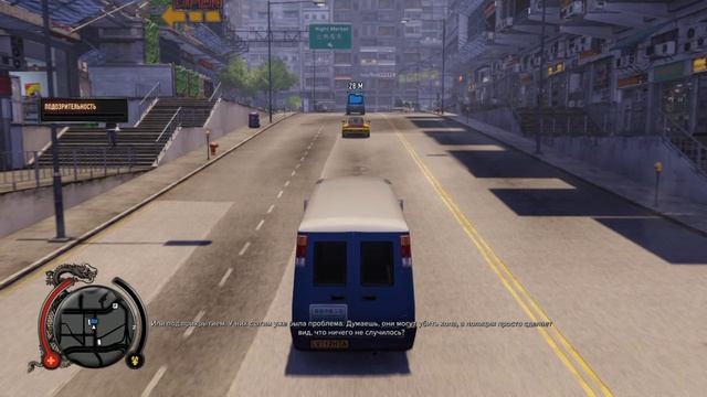 Прохождение Sleeping Dogs: Definitive Edition с русскими субтитрами без комментариев 
Часть 4