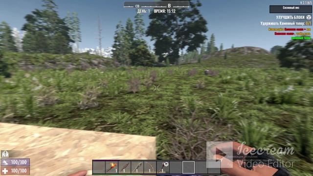 7 Days To Die. #1