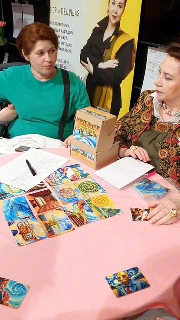 Большой летний  фестиваль игр Елены Суворовой в День рождения автора