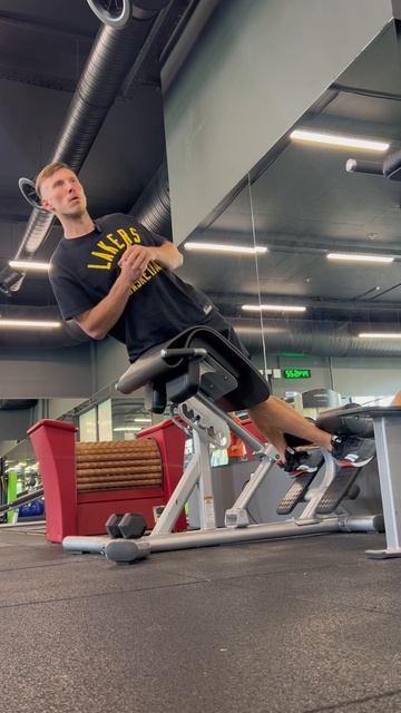 латеральные удержания в гиперэкстензии