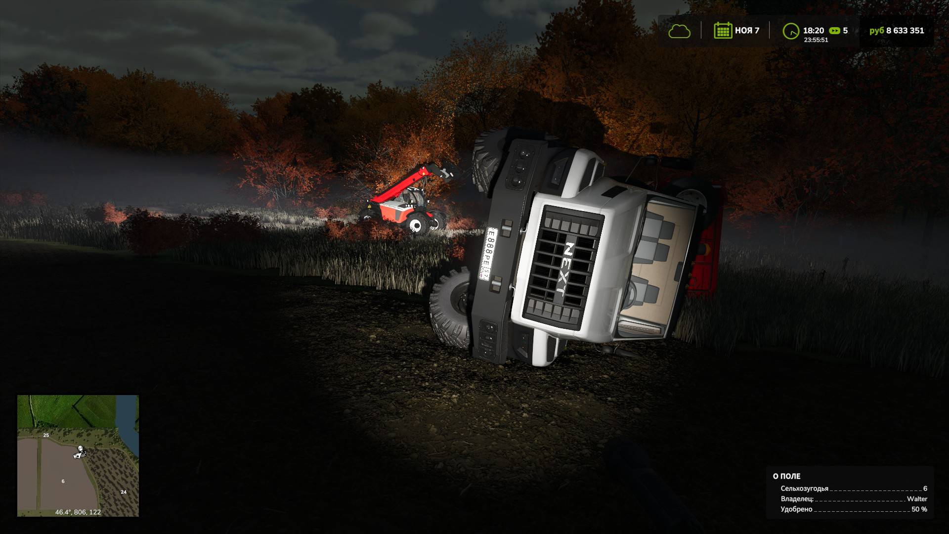 Farming simulator 25 "Положили на бок  Урал"