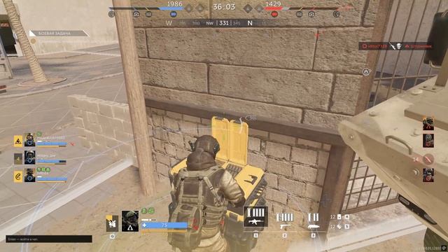 Режим рубеж на штурмовике Лазутчик 16.07.2025/игра Калибр/game Caliber