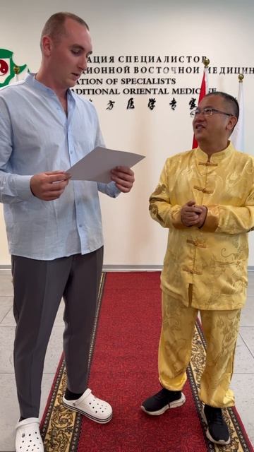 Отзыв 8. Обучение. Основной курс.