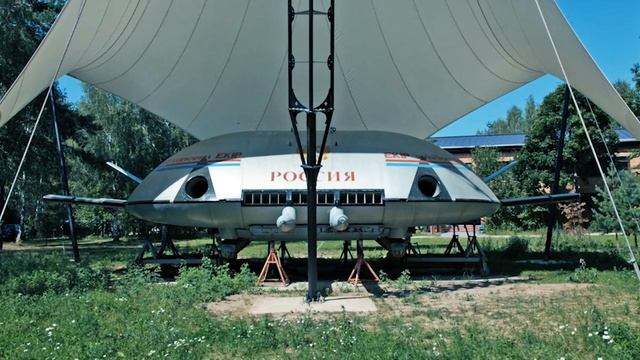 Как в СССР создали НЛО и что из этого вышло