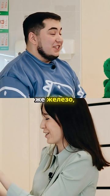 Ферритин белок воспаления , а вы знали об этом?  Когда нужно сдавать ?⚕️❗#ферритин