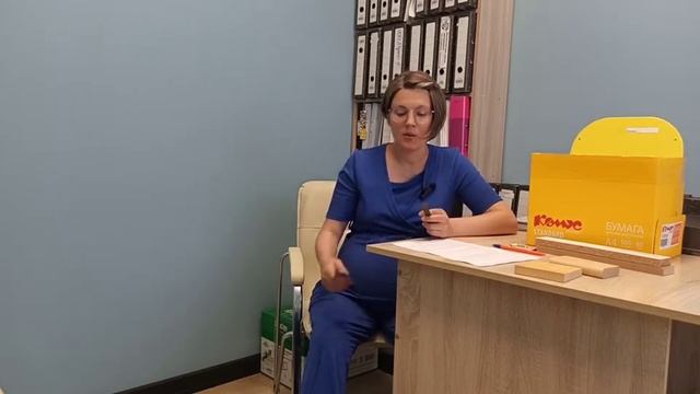 Для наставника по обучению