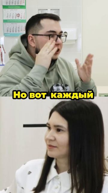 Нужен ли ребенку ночной докорм после года?❗⚕️#гв #прикорм #рацион #грудноевскармливание