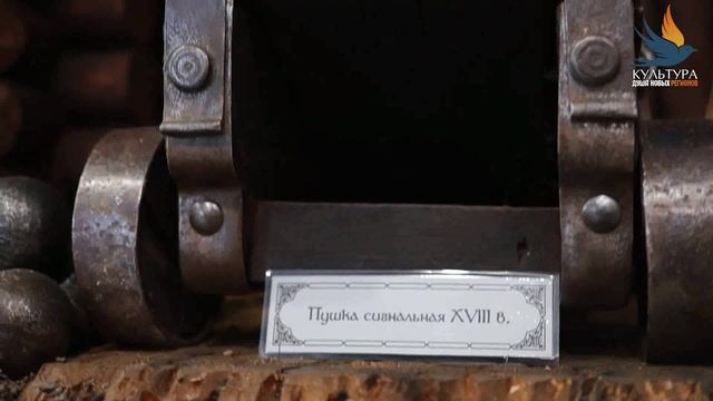 Донецкий республиканский краеведческий музей.