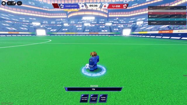 обновление в проект эгоист! сравнил кунигами в гоалбоинд и проект егоист!