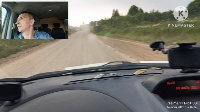 по дороге в Новокемский, июль 2025