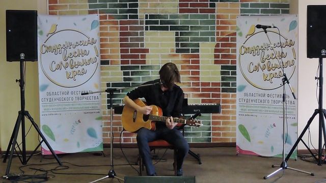 «Музыка Весны» (2021)