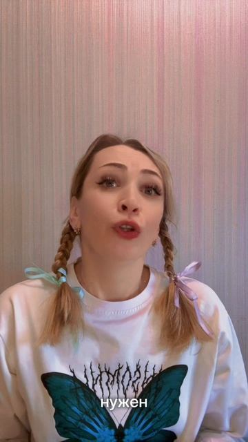 Агния Барто "Машенька" часть 4