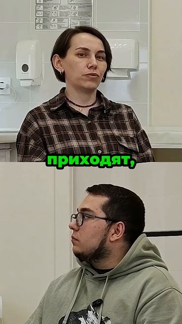 Синехии что это такое?! как лечить !⚕️❗ в новом выпуске! в профиле! #врачи #синехии #здоровье