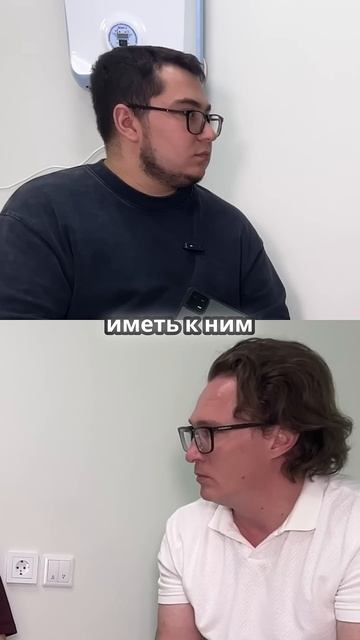 ❗️Подросток должен знать про контрацептивы ! Половое воспитание⚕️#здоровье #подростки #психология