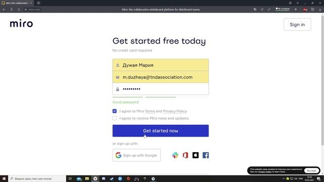 Регистрация в программе MIRO / МИРО