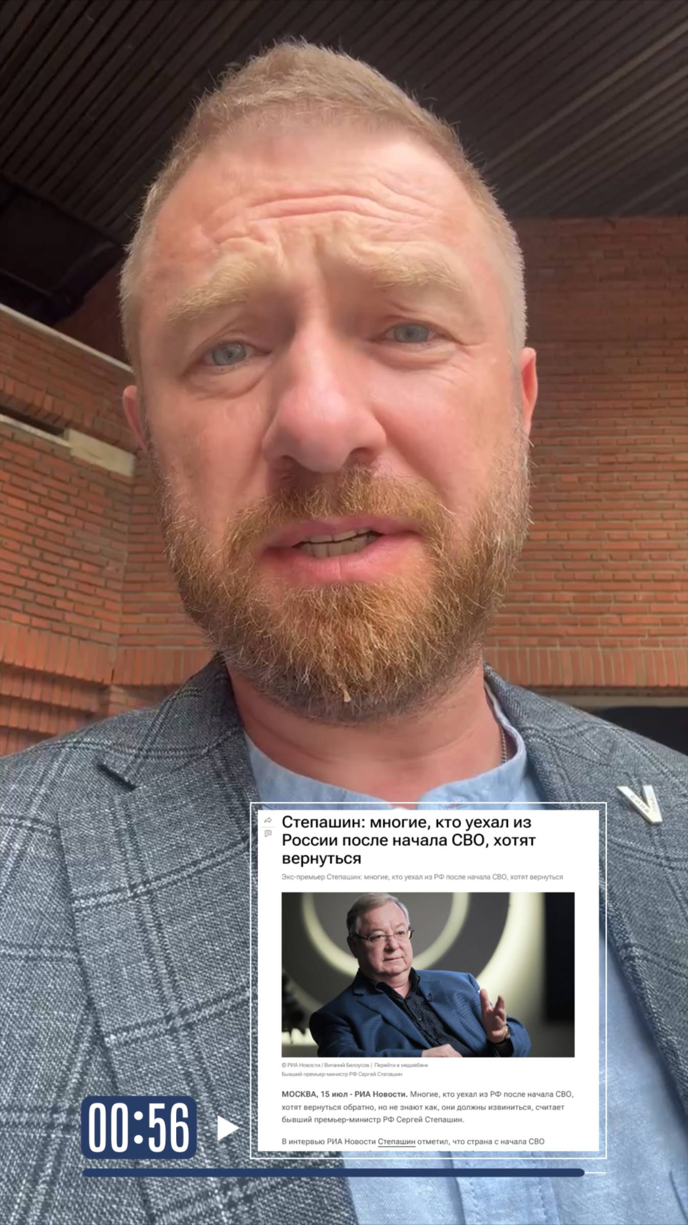 «Пусть возвращаются. Но не просто так». Что делать с теми, кто уехал, а теперь метит обратно?