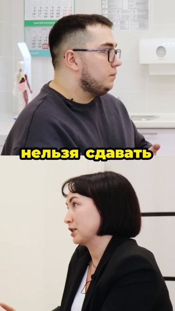 Аллергия на коровий белок: можно ли диагностировать до года? ⚕️ #абкм#аллергия #анализы #молоко