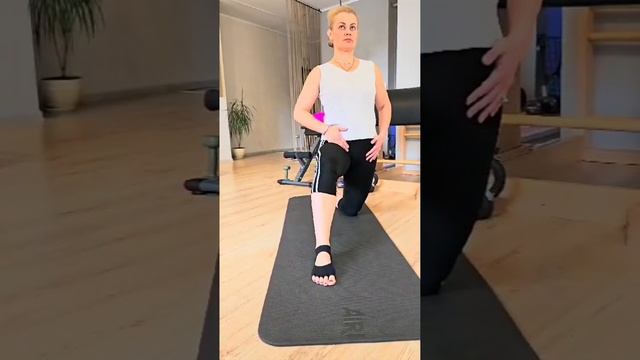 Гимнастика