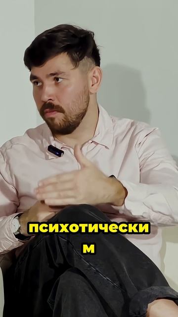 Как отличить подростковую депрессию от обычной грусти?⚕️#подростки #психология #пубертат