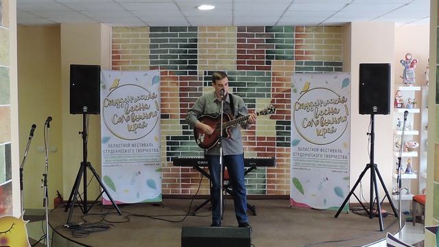 «Стоит ли…» (2021)