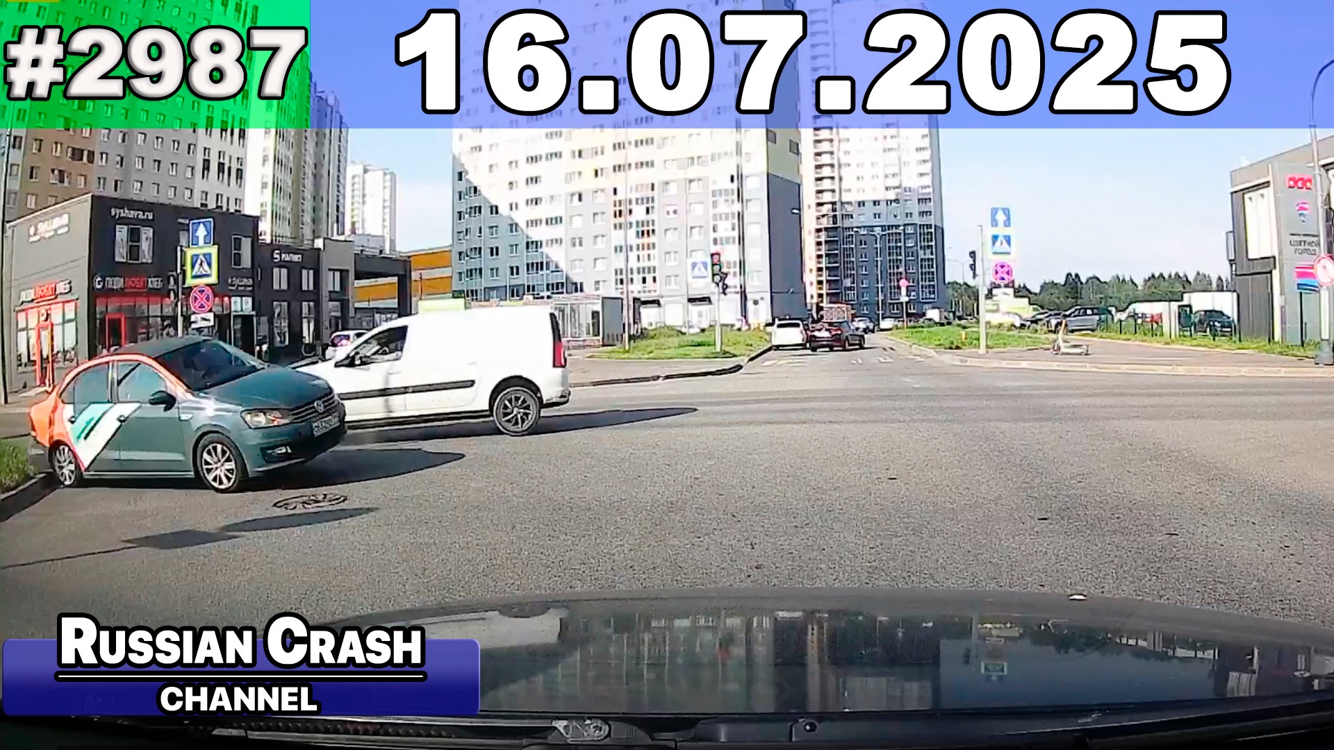 ДТП. Подборка на видеорегистратор за 16.07.2025 Июль 2025