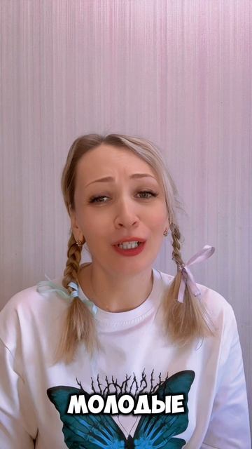 Агния Барто "Машенька" часть 5