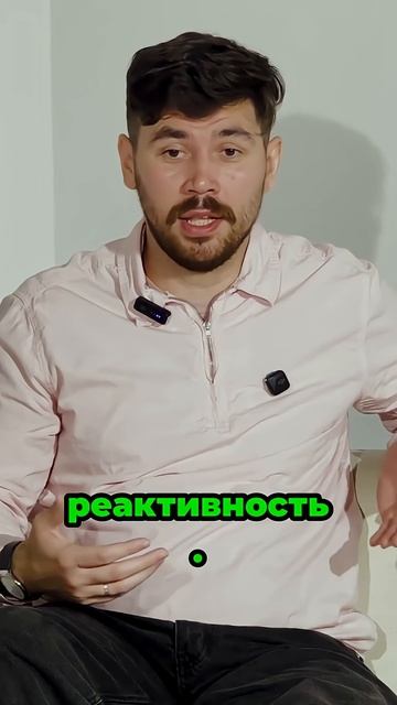 ❗Совет родителям если у ребенка СДВГ -это стоит услышать ⚕️#сдвг #аутизм #невролог #психиатрия
